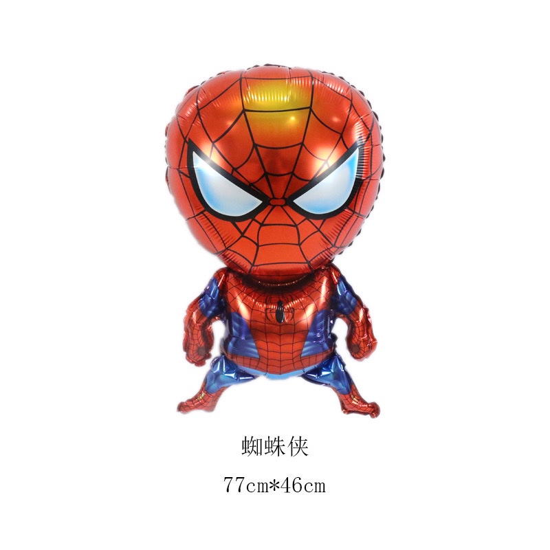 Marvel Super Hero Party Balloon Spiderman Batman Captain America ...