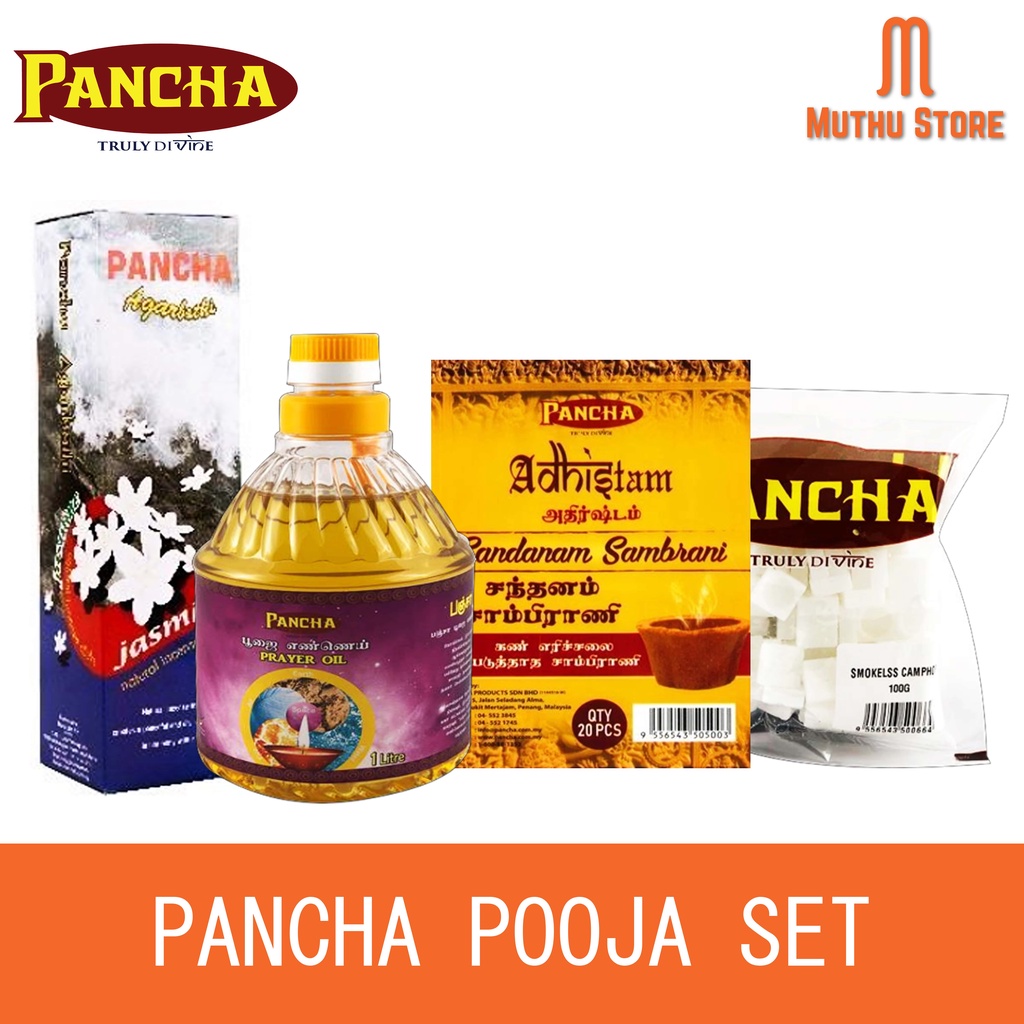 PANCHA POOJA SET (4Item) | Shopee Malaysia