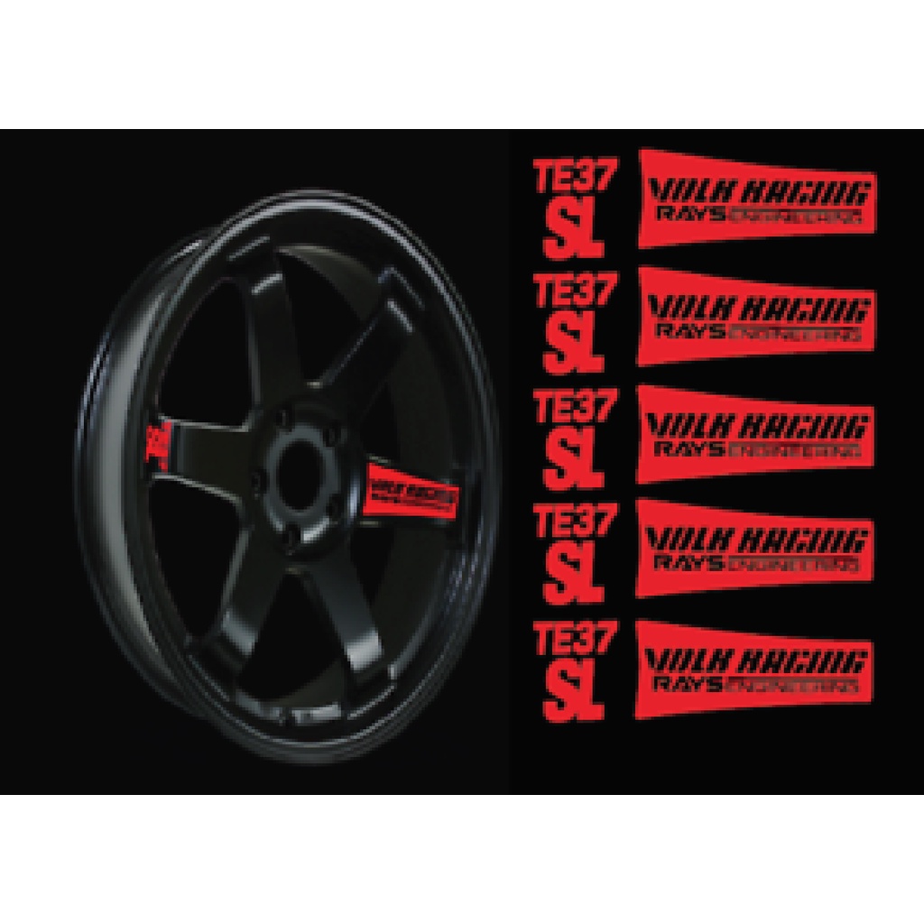 RAYS VOLK RACING TE37 SL RIM STICKER | Shopee Malaysia