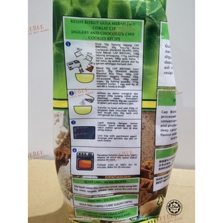 Cap Bintang Thai Gula Merah / Jaggery Powder 500GM | Shopee Malaysia