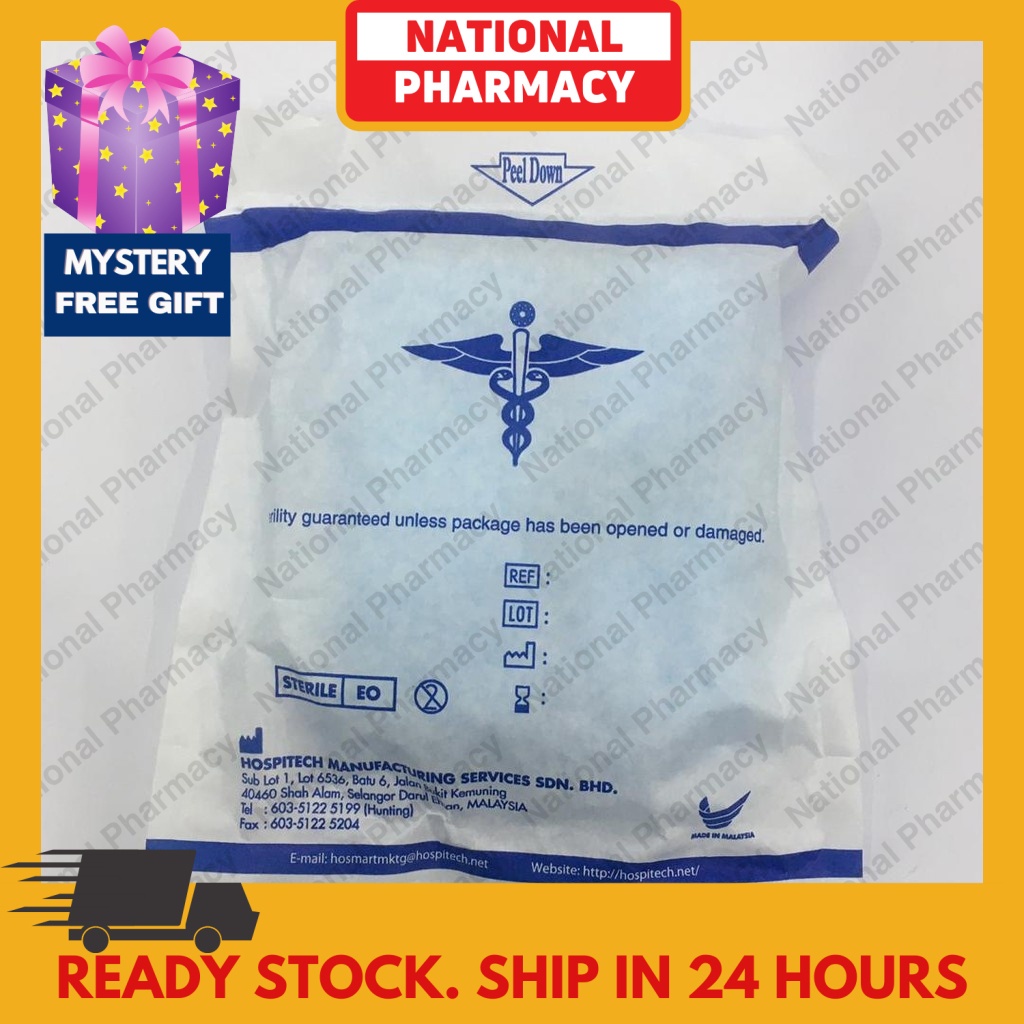 HOSPITECH BASIC DRESSING SET PN (EXP AUG 2025) | Shopee Malaysia