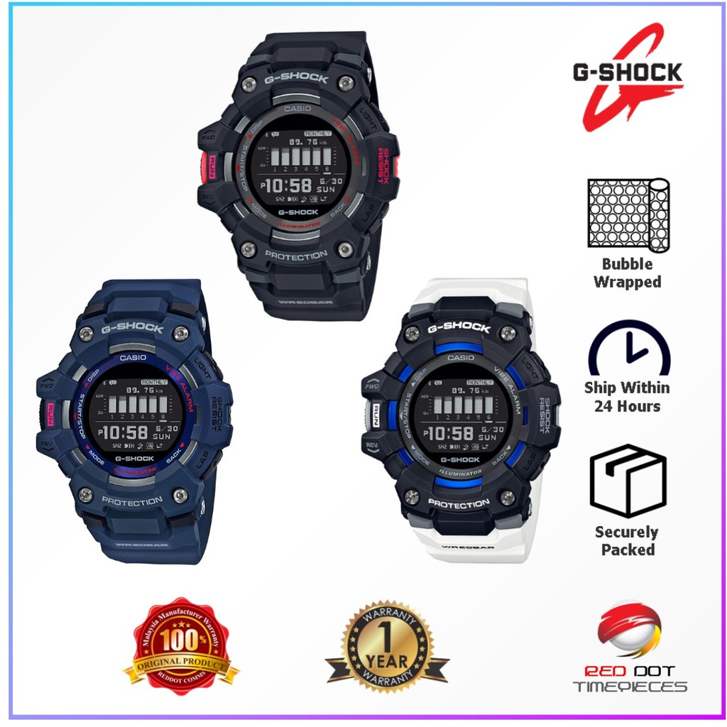 Casio G-SHOCK G-Squad GBD-100-1DR / GBD-100-2DR / GBD-100-1A7DR / GBD ...