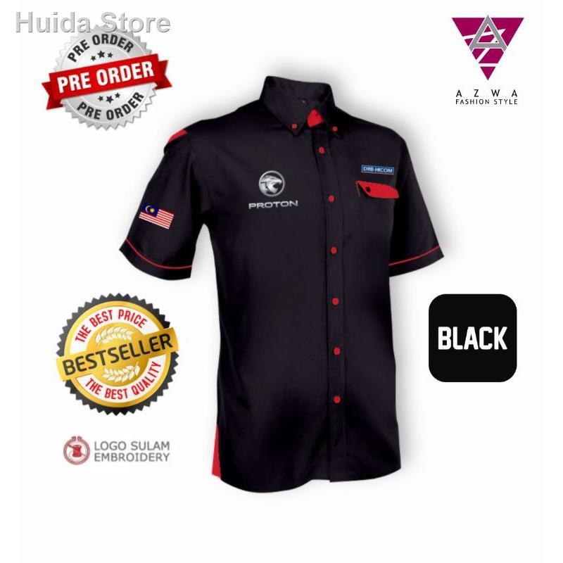 proton drb hicom f1 malaysia uniform | BeeCost