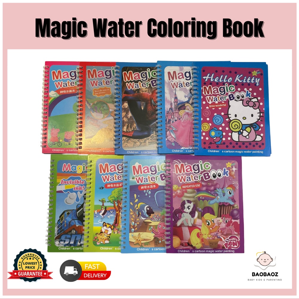 Magic Color Book Children Stationery Creative Water Reusable Coloring ...