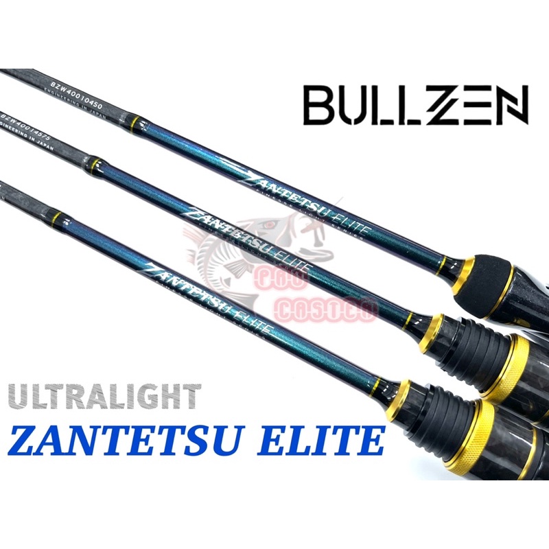 BULLZEN ZANTETSU ELITE ultralight fishing rod spinning rod baitcasting ...