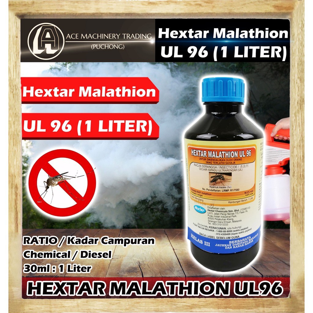Hextar malathion ul 96 1l | BeeCost