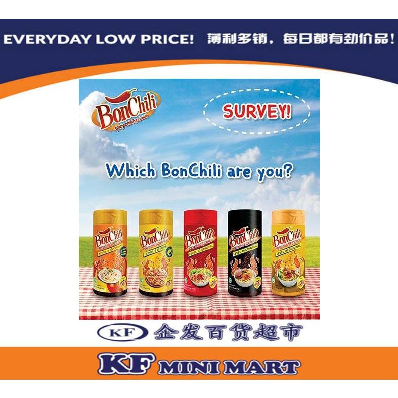 BONCHILI SPICY CHILI SPRINKLE 1.41oz 40G | Shopee Malaysia