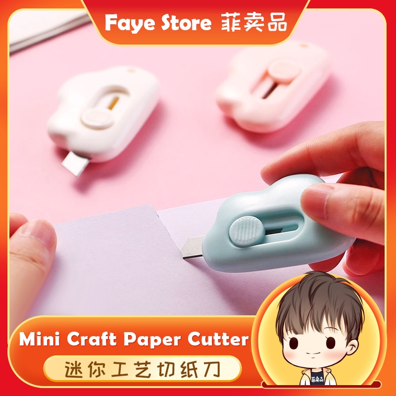 [Ready Stock] Cute Mini Craft Paper Cutter Unbox Cutter Utility Knife ...