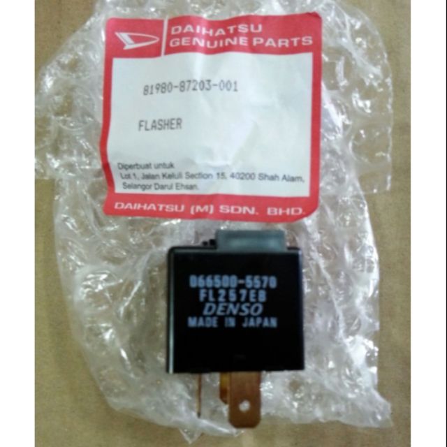 Original Denso Flasher Relay For Daihatsu DV57 Truck, Kancil, Kelisa ...