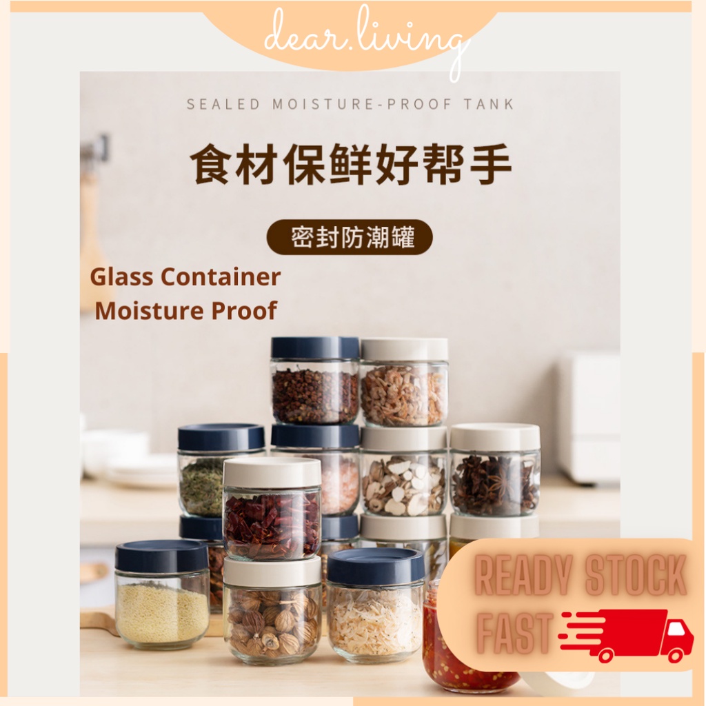 🔥[Ready Stock] Food Container Seal Jar Glass 300ml @ Bekas Makanan Kaca ...