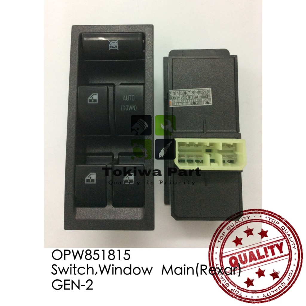 Proton Gen2 Power Window Main Switch | BeeCost