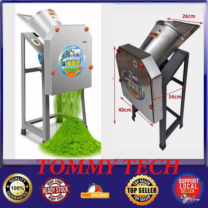 FULL COPPER MOTOR S/STEEL chopper rumput, penghancur rumput napier ...