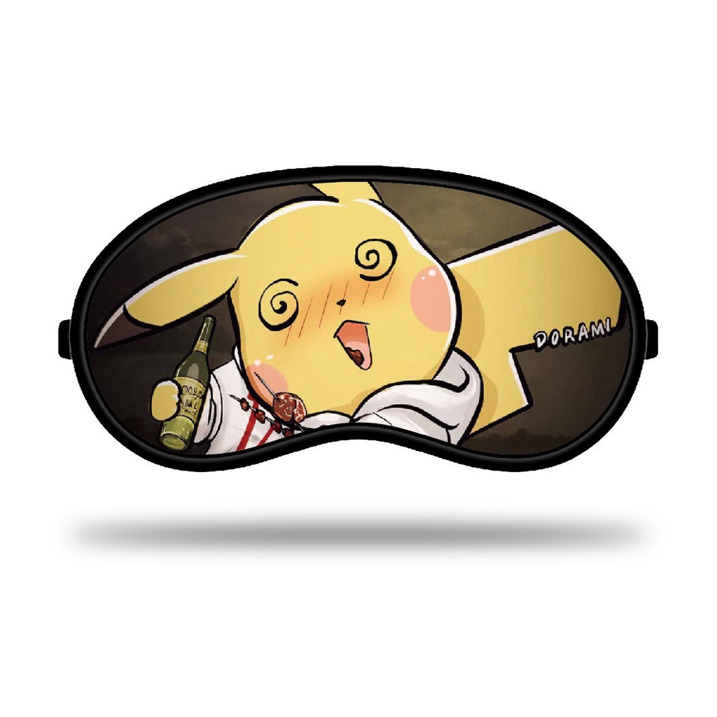 Chibi Raichu Battery