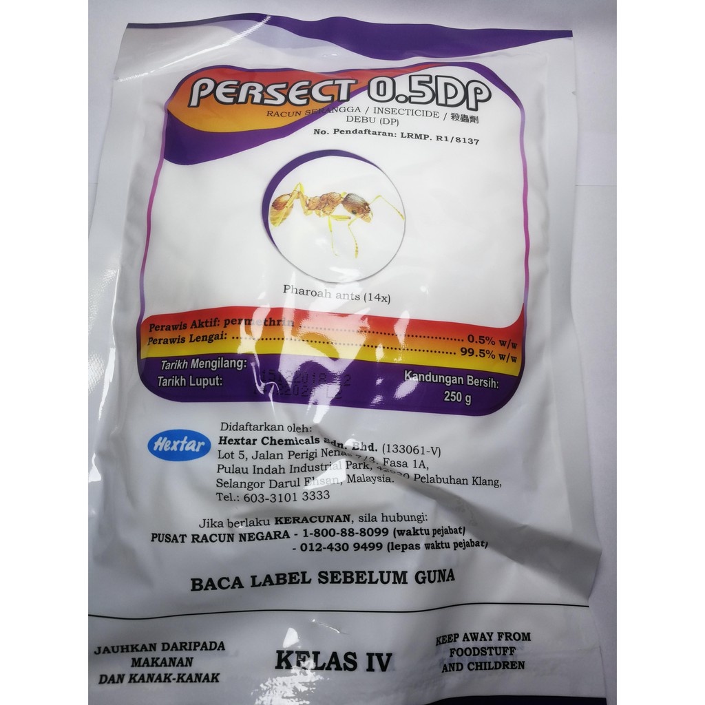 Racun Semut,Ubat Semut (Pack Besar) / Ant Poison,Ant Bait (BIG PACK ...