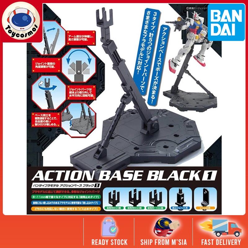 [Bandai] Gundam MG/HG Action Base 1 Model Kits Stand | Shopee Malaysia