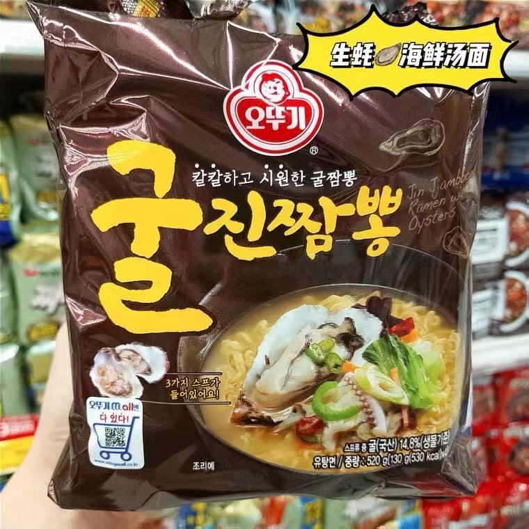 OTTOGI OYSTER RAMEN 130g x 4( made in korea) | Shopee Malaysia