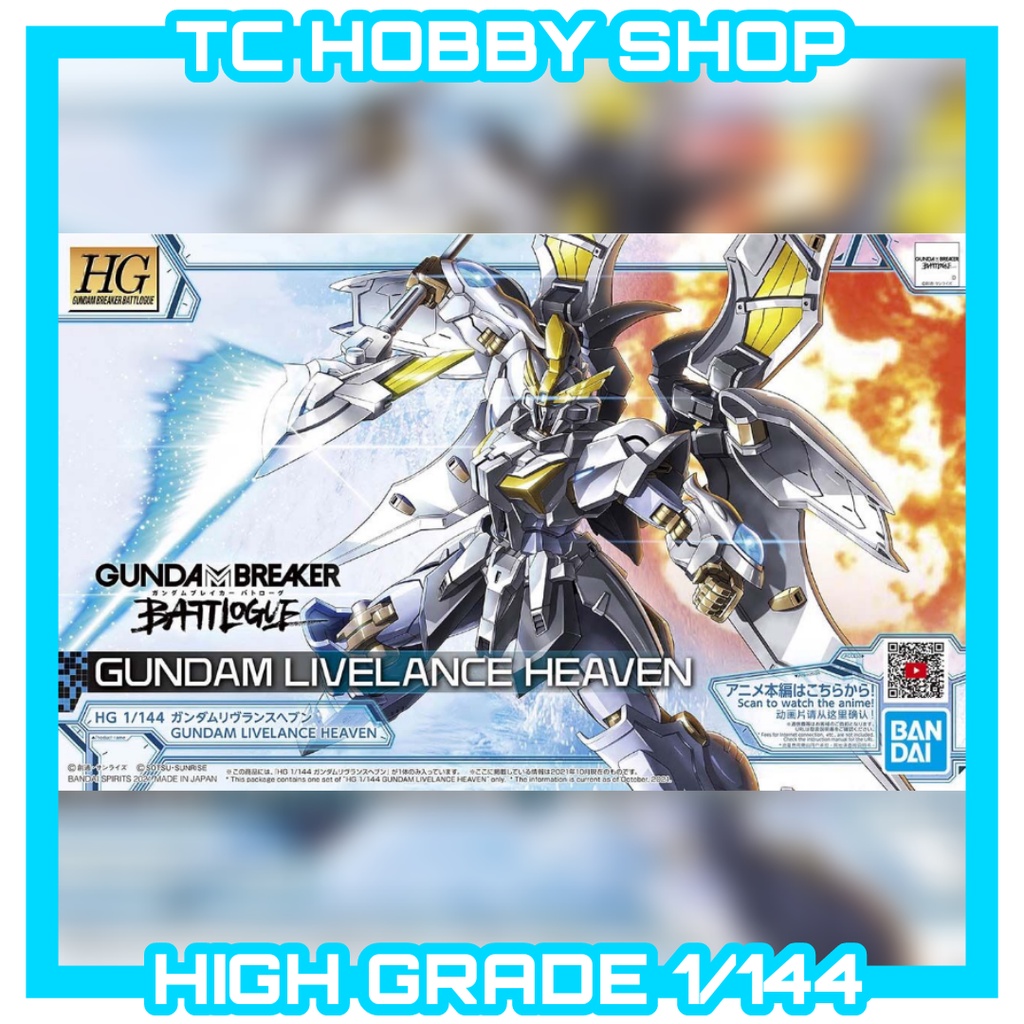 (Ready Stock) Bandai HG 1/144 Livelance Heaven Gundam Mobile Suit ...