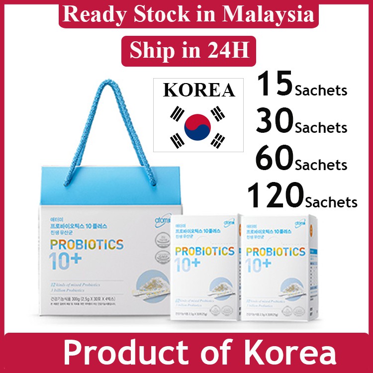 Atomy Probiotics 10 Plus Probiotic 10+ Digestion Immune Health 15/30/60 ...