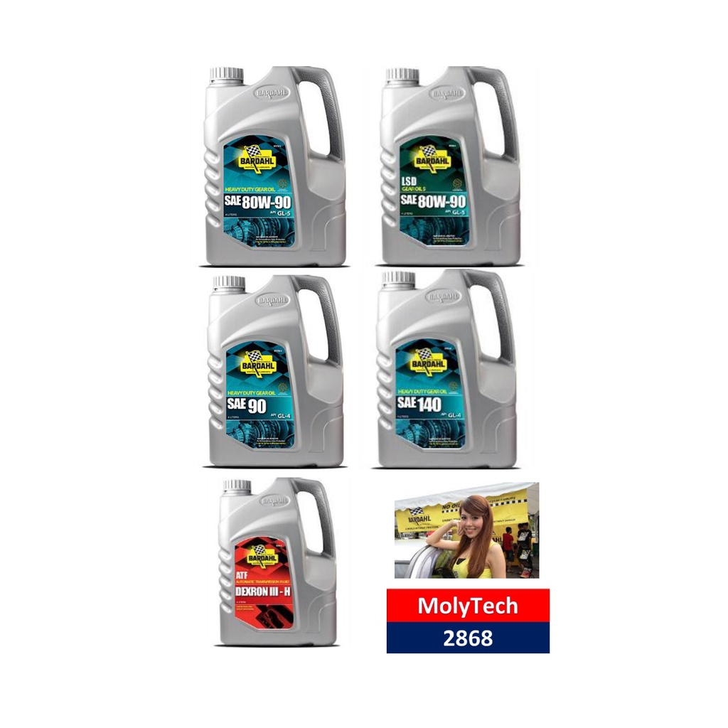 Proton Perodua Toyata Nissan Ford Mazda Mitsubshi Gear Oil ( LSD 80W90 / 80W90 / SAE90 / SAE140 ...