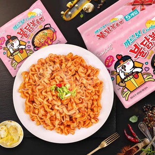[READY STOCK] SAMYANG 拉面 Samyang Mee Spicy / Double Spicy / Cheese ...
