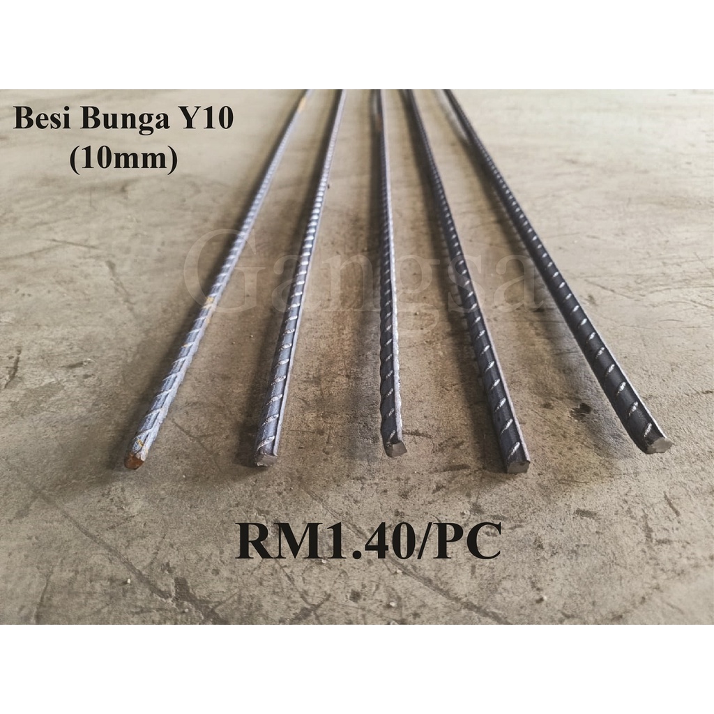 Besi Bunga Y10 (10mm) 1-5 ft (12" - 60") Mild Steel Solid Tube | Shopee ...