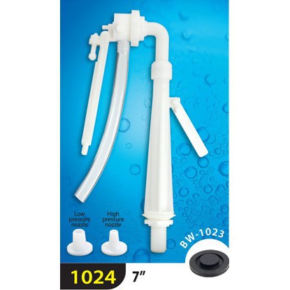 1024 TECHPLAS 7" CISTERN BOTTOM INLET FLOAT BALL VALVE / WATER INLET ...