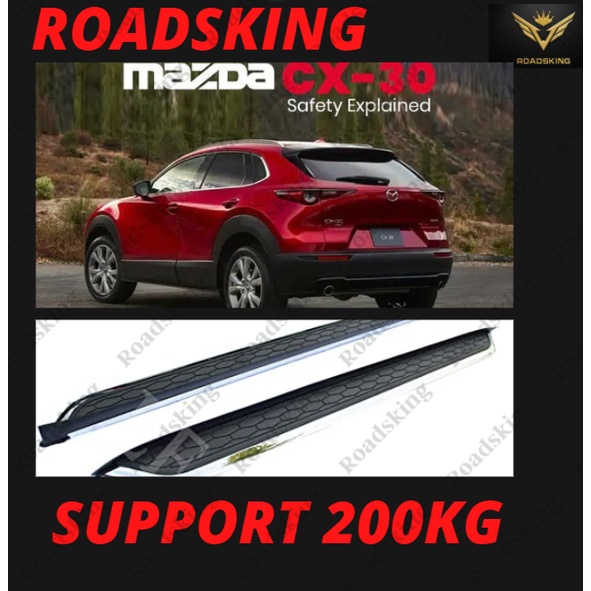 MAZDA CX-30 CX30 2019~2020 SIDE STEP RUNNING BOARD | Shopee Malaysia