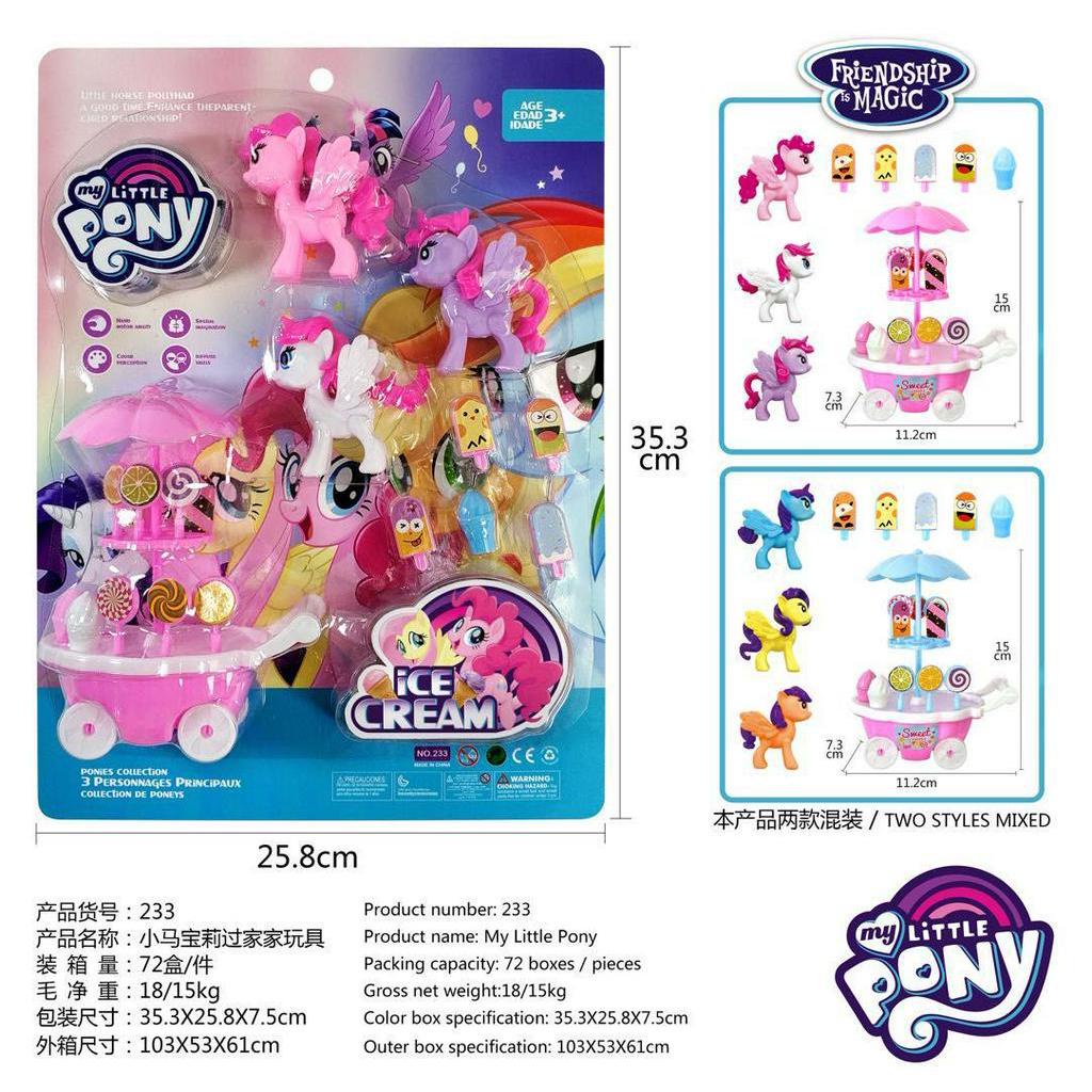 My little Pony ice cream trolley | Shopee Malaysia