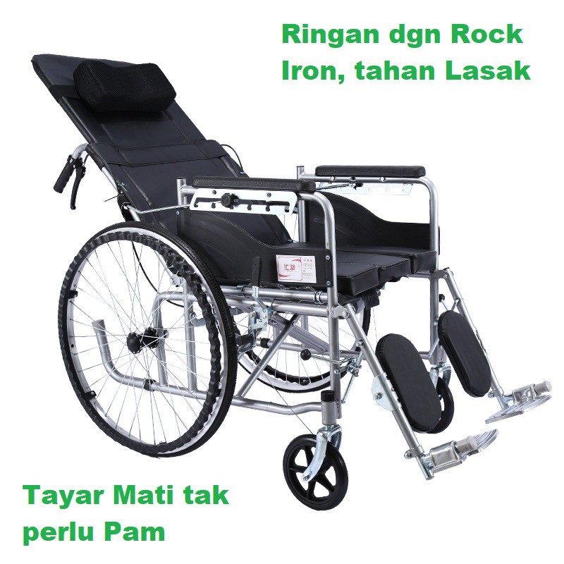 Kerusi Roda Berbaring Reclining Wheelchair (LIMITED OFFER) | Shopee ...