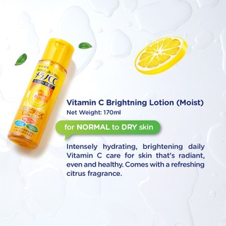 Melano CC Vitamin C Brightening Lotion Moist- For Normal/ Dry Skin (170 ...