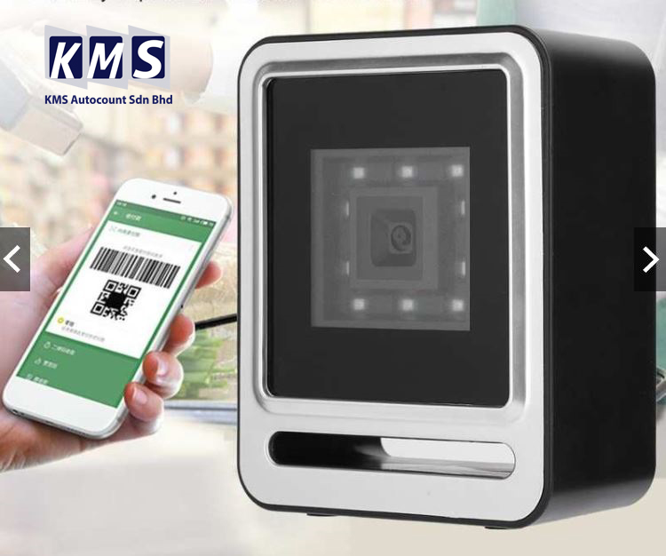 Barcode Scanner Platform Bar Code Reader Presentation Fixed 1D QR 2D ...