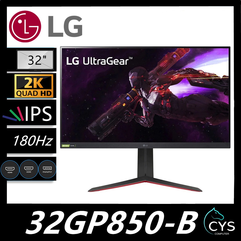 LG 32GP850-B 32" ULTRAGEAR NANO IPS 2K QHD 180HZ 1MS G-SYNC ...