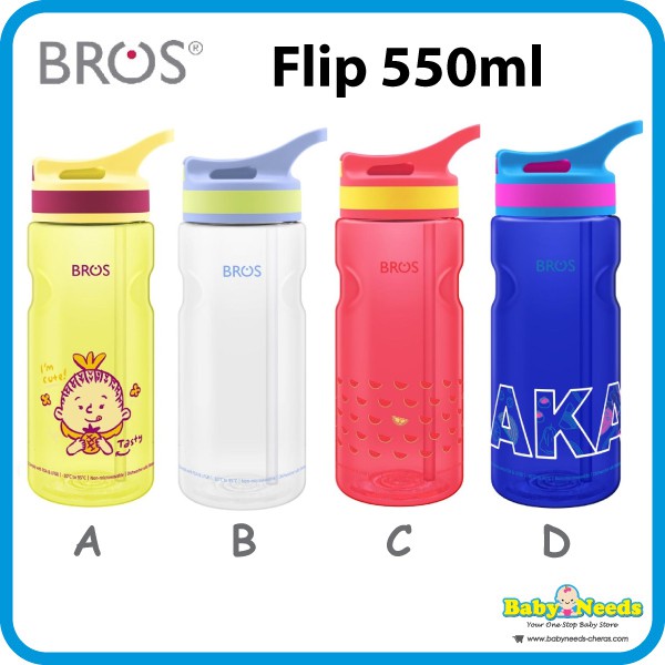 Bros Flip Water Bottle 550ml | Shopee Malaysia