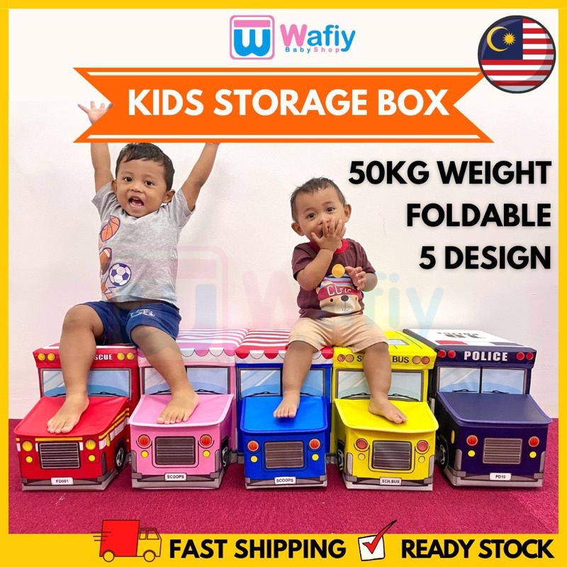 [Ready Stok] Kids Vehicle Toy Storage Box Foldable Toy Storage Car ...