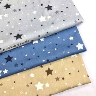 Kain Comb Cotton Corak Bintang ⭐️ (Bidang 60") / Star Design Combed ...
