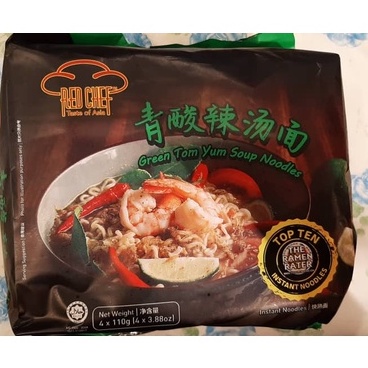 Red Chef-Green Tom Yum Soup Noodles 4X110g/Red Chef-Mee Sup Tom Yum ...