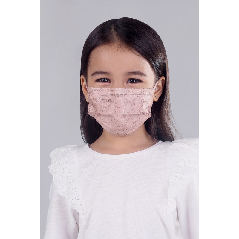 Jovian x Siti Nurhaliza | 3Ply Monogram Mask In Champagne Brown For ...