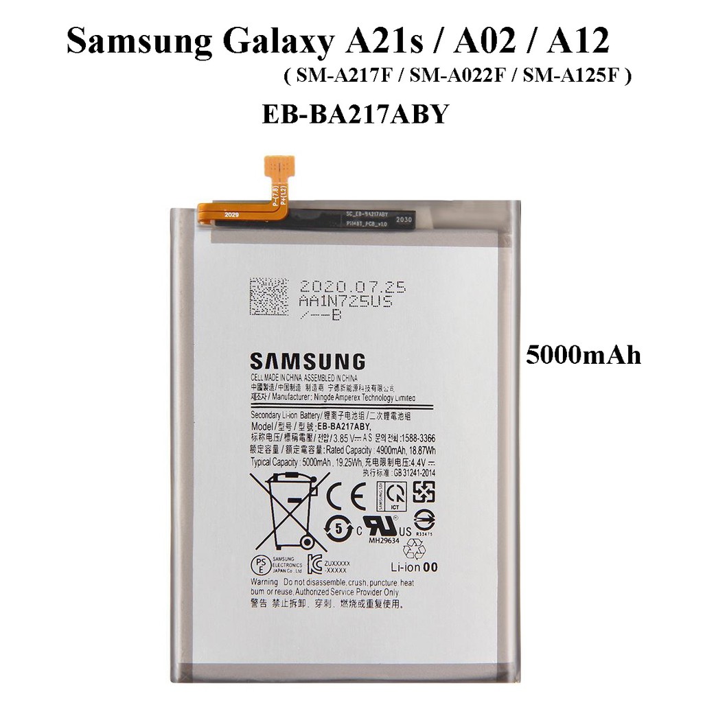Samsung Galaxy A21s / A02 / A12 ( SM-A217F / SM-A022F / SM-A125F ) EB ...