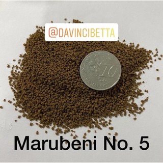 Marubeni No.3/No.4/No.5/No.6 (50g/100g/200g) | Shopee Malaysia