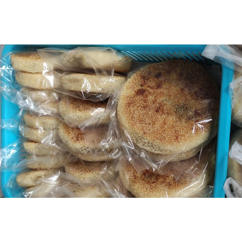 Sarawak Local Biskut Kuih Kacang tanah Lengak Manis Sweet Peanut cake ...