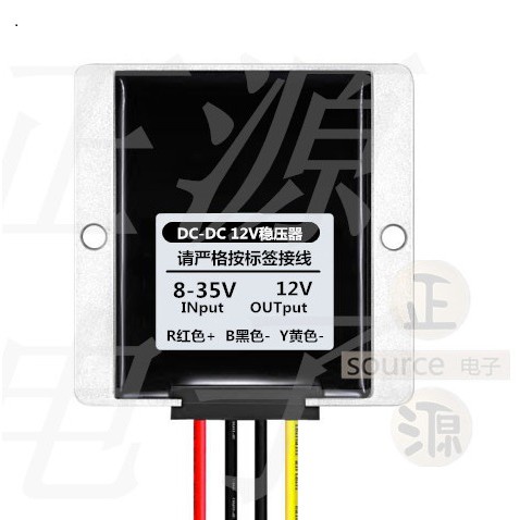 Led daytime running light car 12v regulator 24V12V turn 12V car voltage regulator module ...