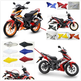 COMBO SET HONDA RS150 V1 V2 WINNER SIDE BODY PGM-FI BATTERY MAINTENANCE SIDE FENDER BODY KIT ...