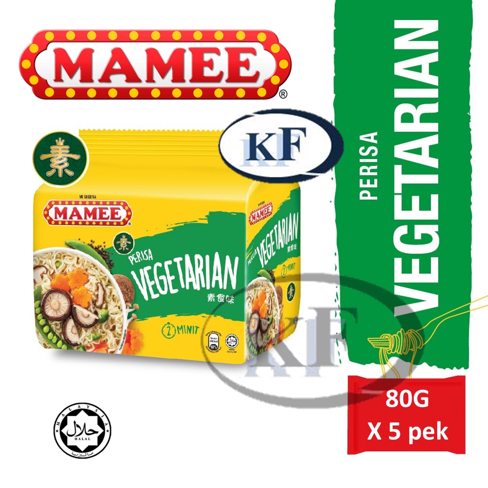 Mamee Instant Noodle Packs Curry 5X80g Chicken 5X79g Duck 5X81g ...