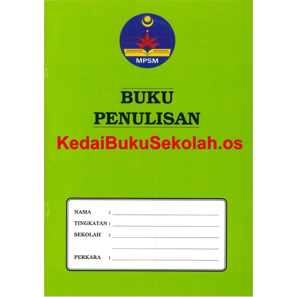 BUKU PENULISAN MPSM A4 @ KEDAI BUKU KOPERASI STATIONERY SEKOLAH ALAT ...