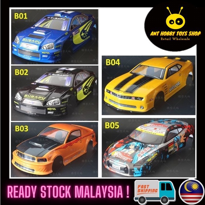 1/10 RC Car PVC painted Body Shell for 1:10 RC hobby racing drift car ...