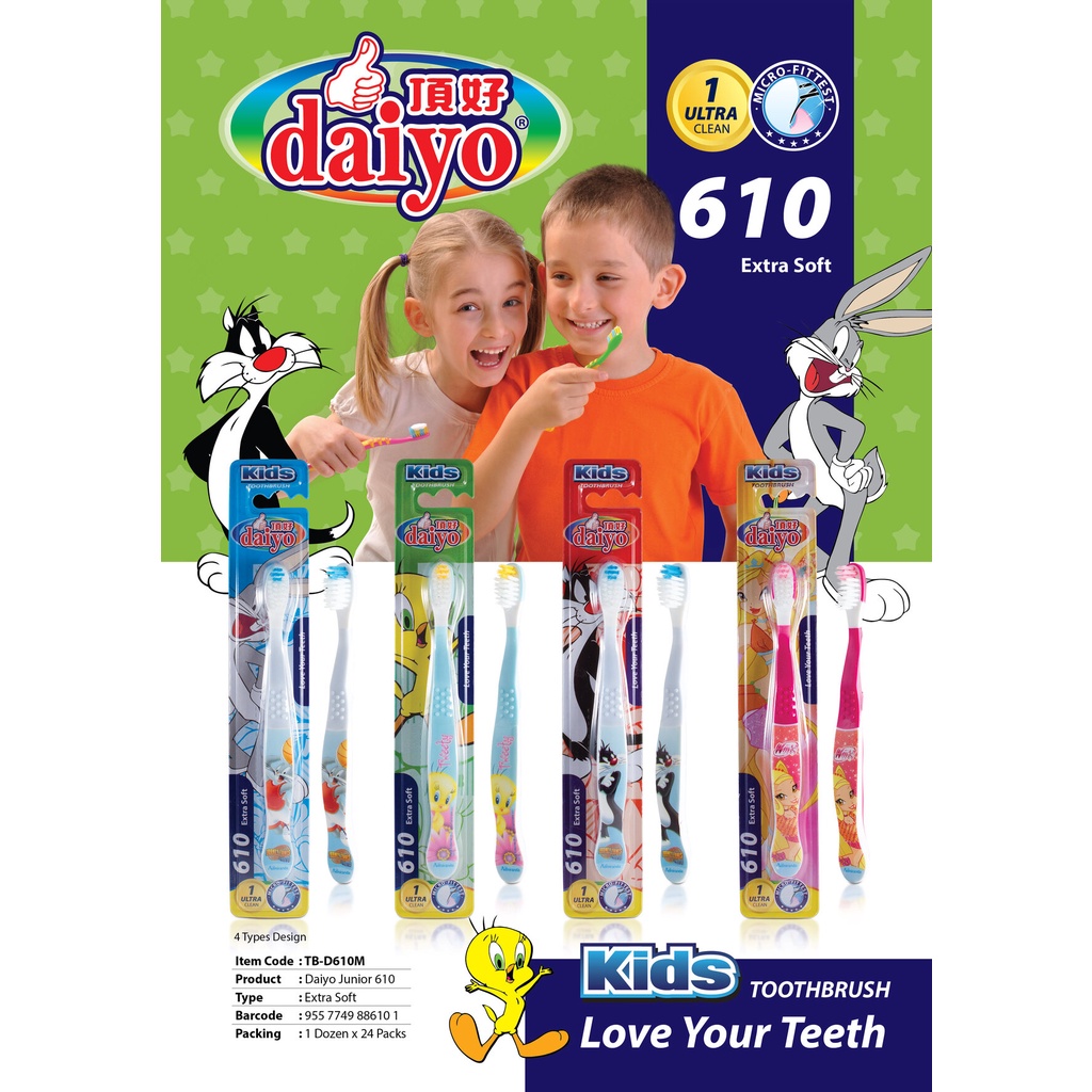 Daiyo Toothbush For Kids (Soft/Extra Soft) Berus Gigi Kanak Kanak ...