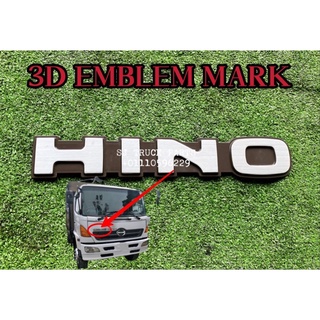 HINO EMBLEM MARK LOGO 3D NEW | Shopee Malaysia