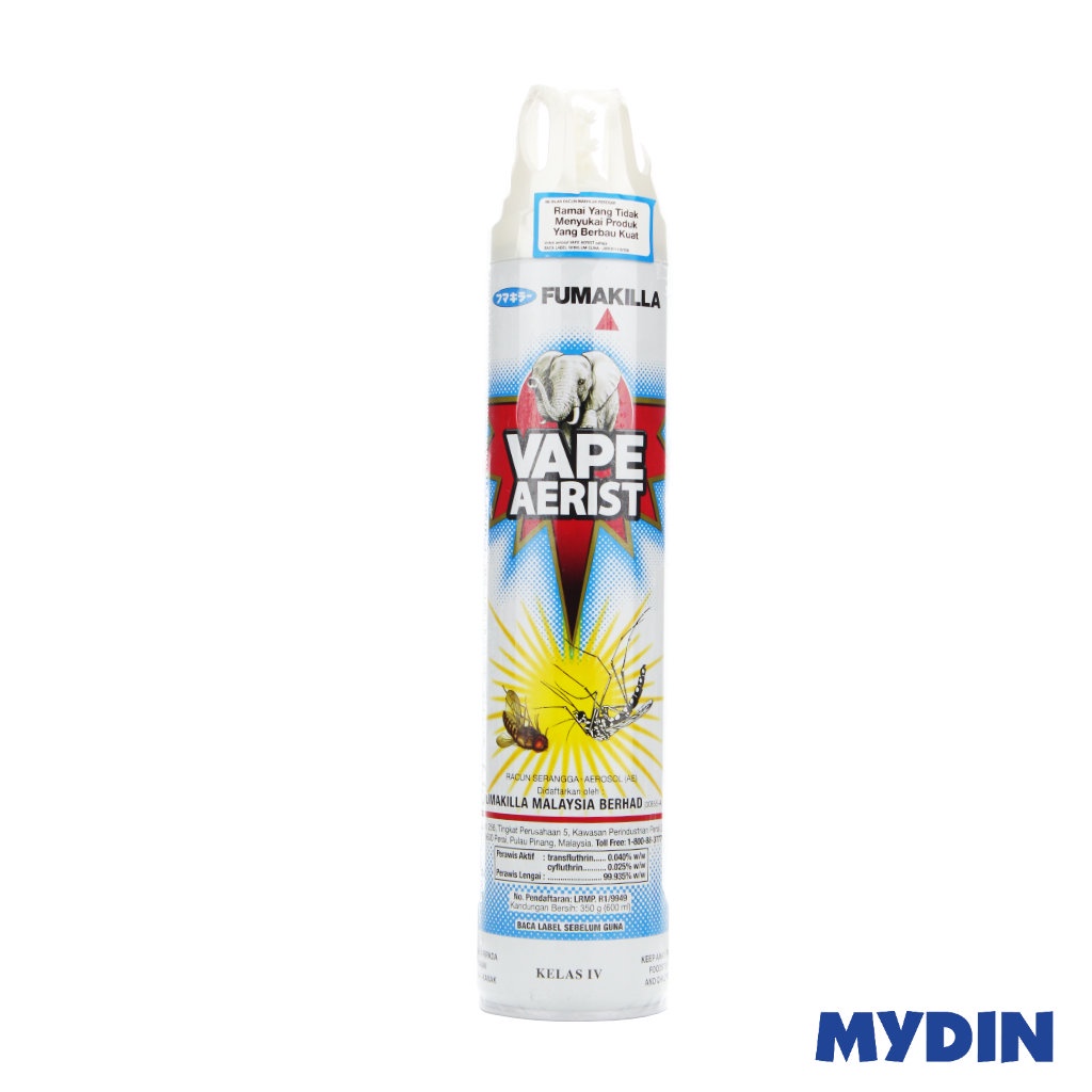 Fumakilla Vape Aerosol Value Pack 1.71L | PGMall