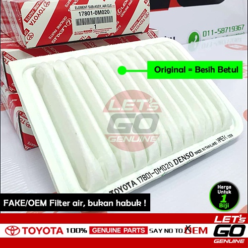 (Original) >> Vios Altis (2007-) Air Filter NCP93 ZZE142 ZRE142 ZRE143 ...