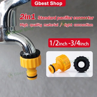 1/2"&3/4" Multi Pacifier Connector Garden Watering Hose pipe nozzle ...